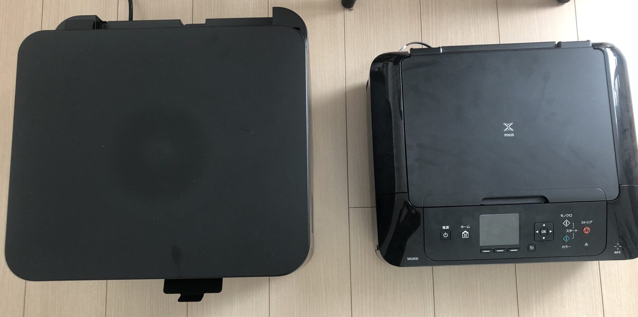 モノクロレーザー複合機『MF262dw』が超絶便利でおすすめ！